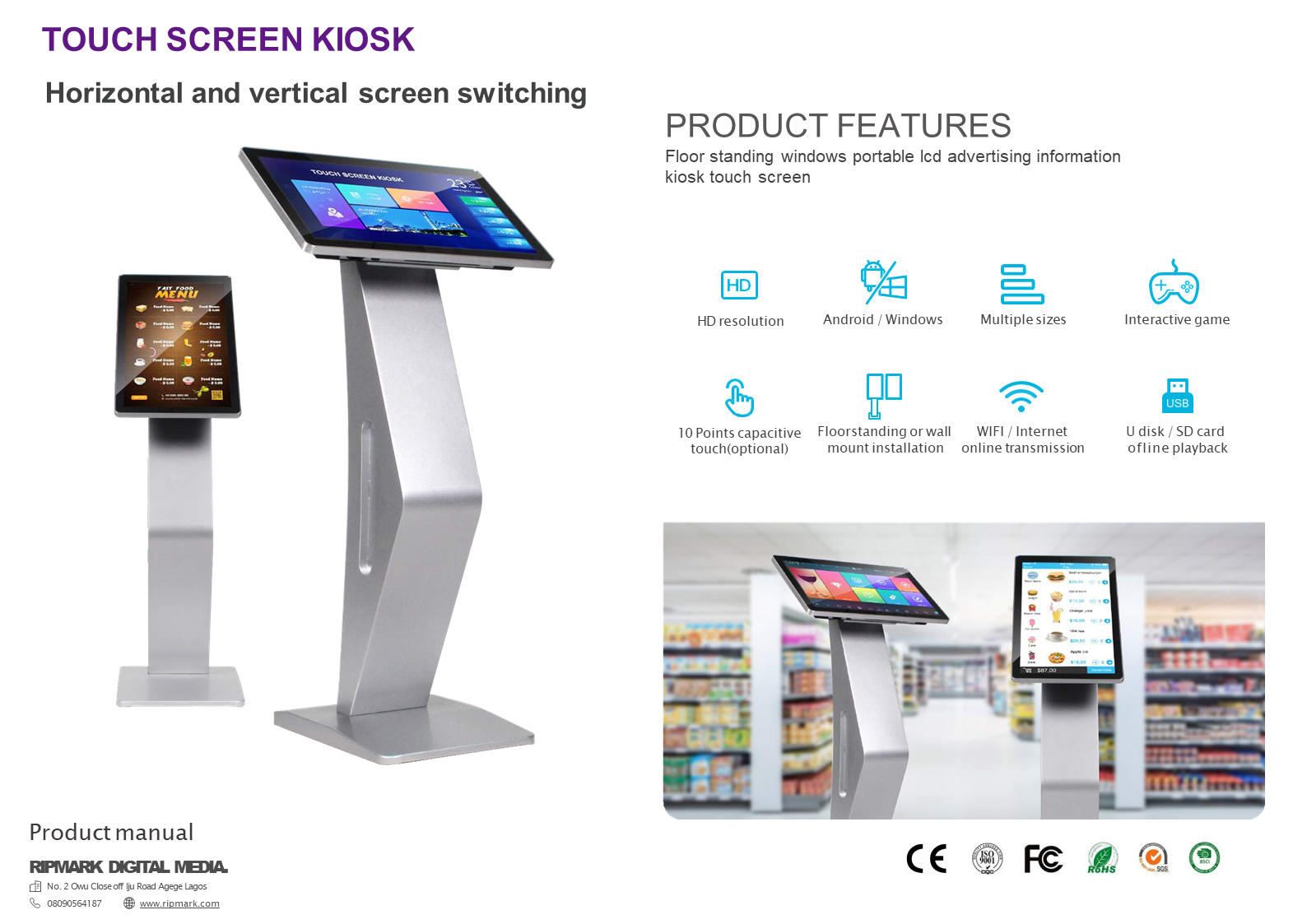 Indoor Interactive Screens – RipMark